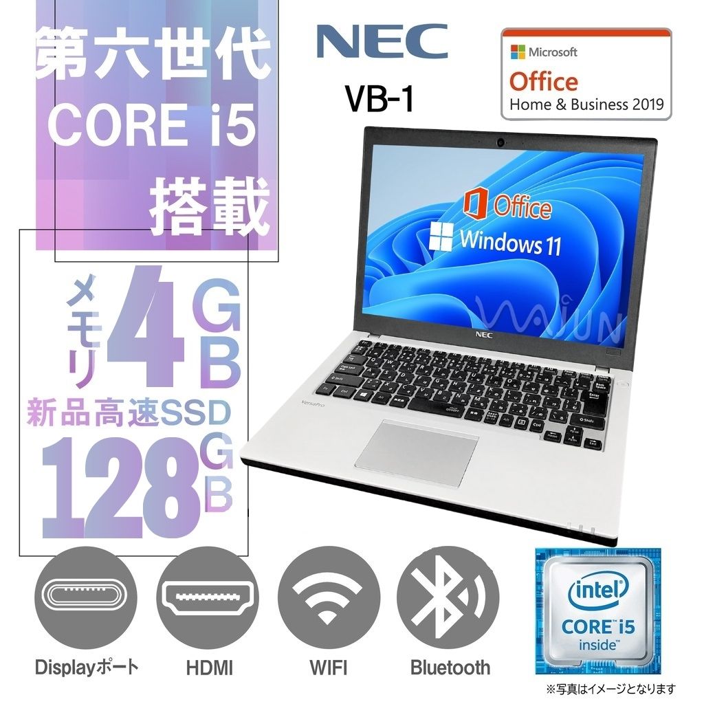 NEC ノートPC VK25/15.6型/Win 11 Pro/MS Office H&B 2019/Core i5-4210M/WIFI ...